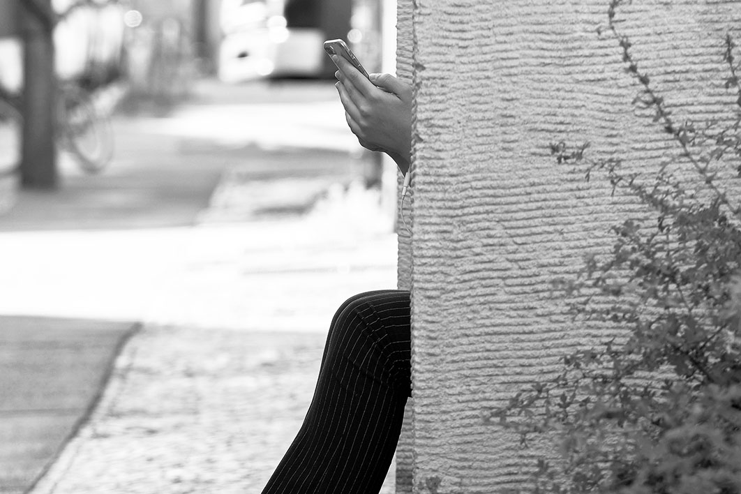 Virtual anxiety • Inside Story